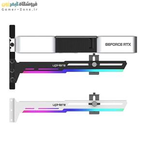 قیمت و خرید براکت کارت گرافیک (افقی) آپ هیر مدل upHere G276 ARGB 5V 3Pin ARGB Horizental ...