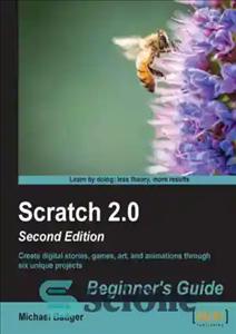 قیمت و خرید دانلود کتاب Scratch 2.0 BeginnerÖs Guide – Scratch 2.0 ...