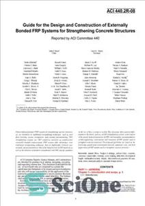 قیمت و خرید دانلود کتاب ACI 440.2R-08: Guide for the Design and ...