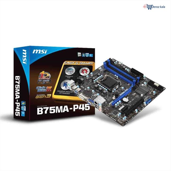 قیمت و خرید مادربرد ام اس آی مدل MSI B75MA-P45