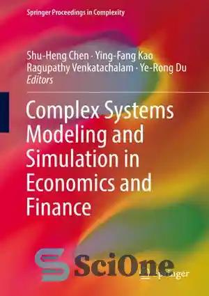 قیمت و خرید دانلود کتاب Complex Systems Modeling and Simulation in Economics and Finance – مدل ...