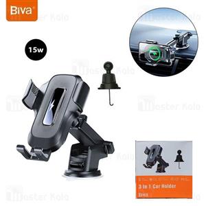 قیمت و خرید هولدر و شارژر وایرلس چند کاره بیوا Biva BH-21