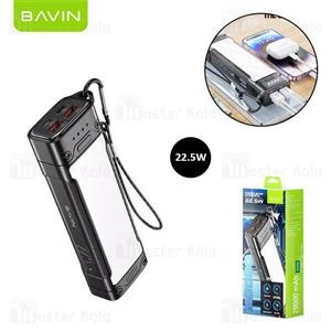 قیمت و خرید پاوربانک 20000 باوین Bavin PC1002 توان 22.5 وات
