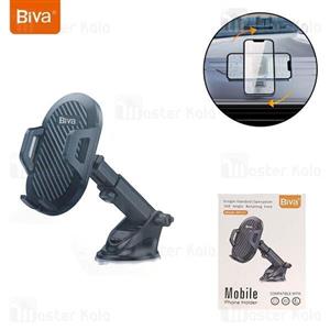 قیمت و خرید هولدر و پایه نگهدارنده بیوا Biva BH-01