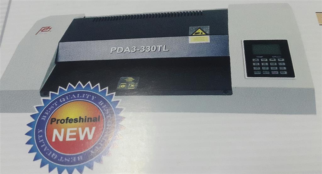 قیمت و خرید دستگاه لمینیت AX PDA3-330SL