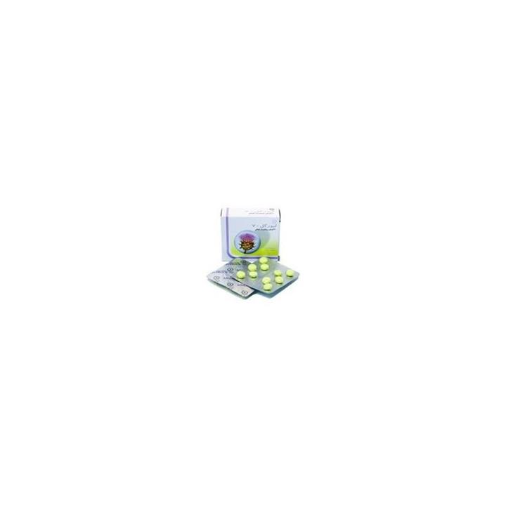 قیمت و خرید لیورگل 70 گل دارو-- Livergol 70