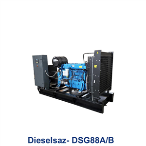 قیمت و خرید موتور ژنراتور کوپله دیزل ساز Dieselsaz- DSG88A/B