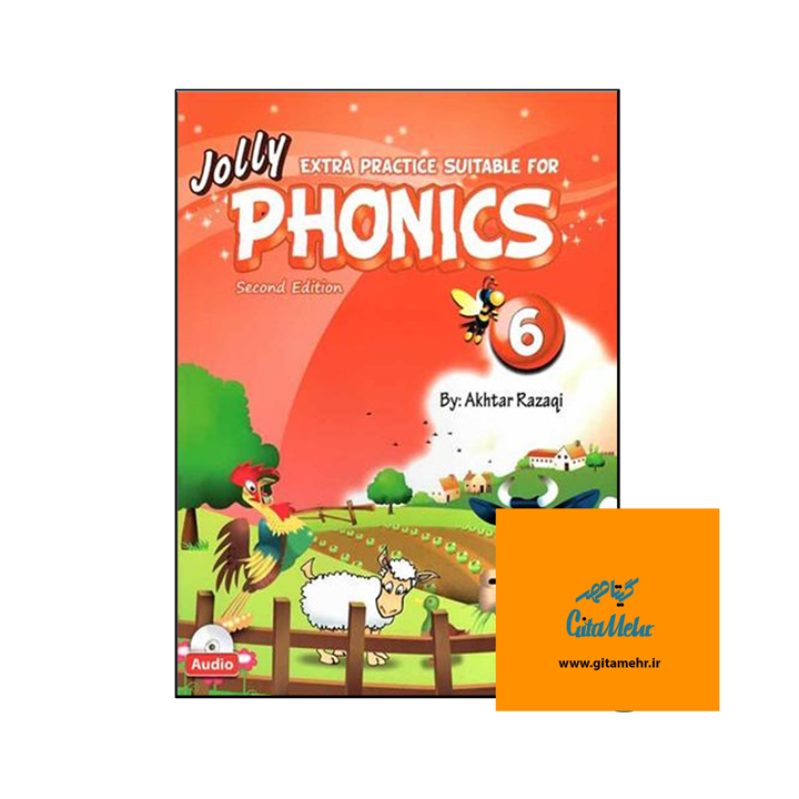 قیمت و خرید کتاب Extra Practice Suitable for jolly Phonics 6 2nd