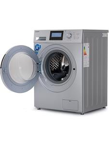 قیمت و خرید ماشین لباسشویی پاکشوما 8 کیلویی مدل WFB-80411stسیلور