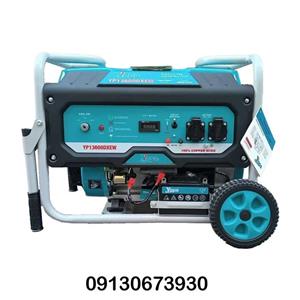 قیمت و خرید موتور برق یوپا 8.5 کیلو وات بنزینی مدل YP13600DXEW