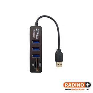 قیمت و خرید هاب 3 پورت همراه رم ریدر ایکس پی مدل XP H-834