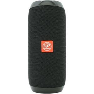 قیمت و خرید اسپیکر بلوتوثی شارژی ایکس پی مدل B603 XP