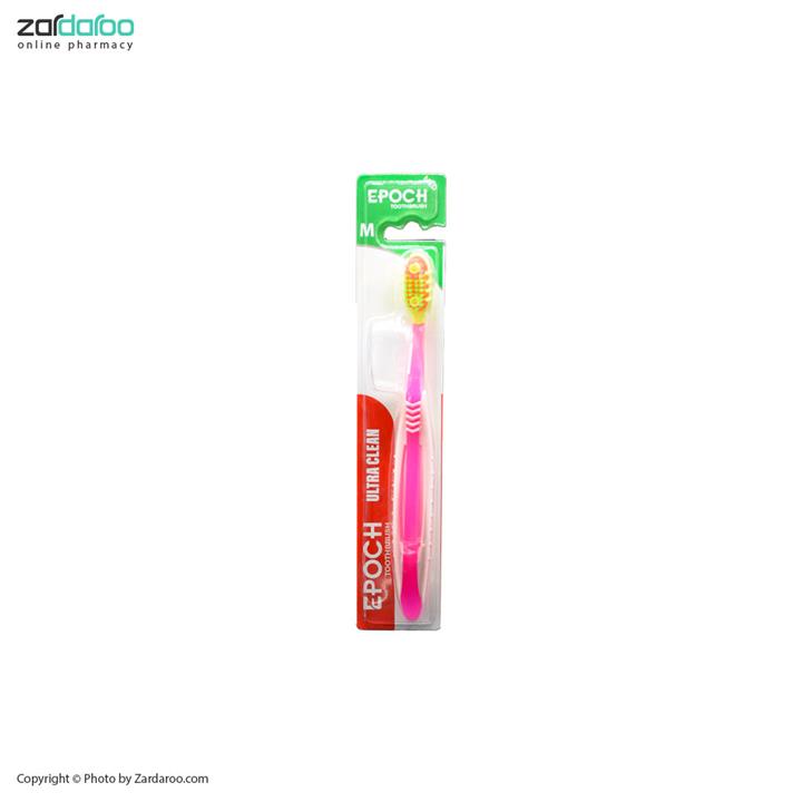 قیمت و خرید مسواک مدل اولترا کلین متوسط اپیچ توتال Appich Total