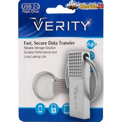 قیمت و خرید فلش 64 گیگ verity مدل V829