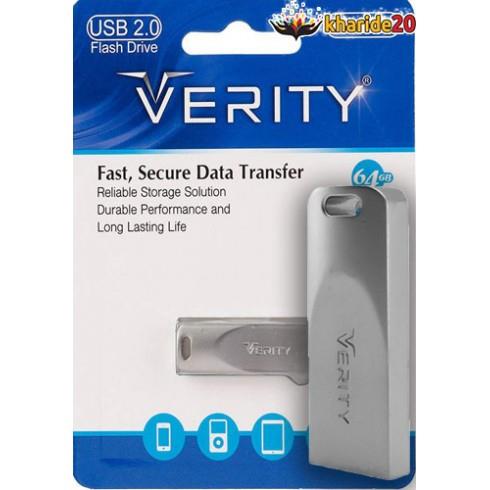 قیمت و خرید فلش 64 گیگ verity مدل V828