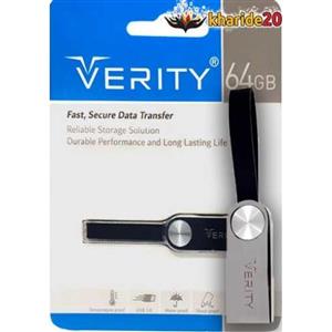 قیمت و خرید عمده فلش 64 گیگ فلش verity مدل v815 usb3.0