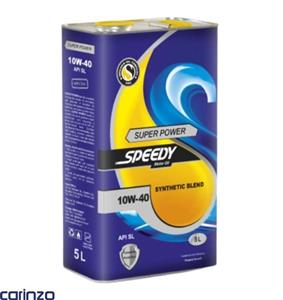 قیمت و خرید روغن موتور اسپیدی مدل سوپر پاور 10W40 SL حجم 5 لیتر