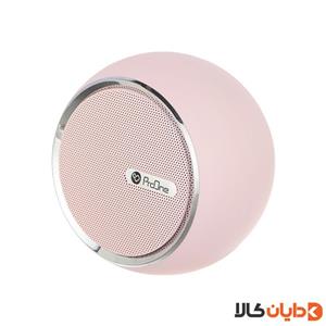 قیمت و خرید اسپیکر پرووان PROONE مدل PSB4325