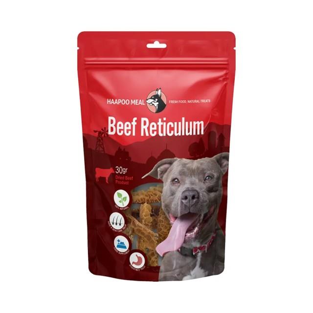 قیمت و خرید تشویقی سگ هاپومیل مدل نگاری گاو Beef Reticulum