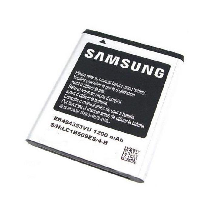 قیمت و خرید باتری اصلی گوشی سامسونگ SAMSUNG S5282 مدل BL-T16