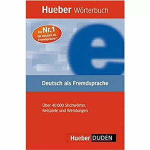 قیمت و خرید کتاب زبان آلمانی Hueber wörterbuch Deutsch als Fremdsprache