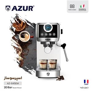 قیمت و خرید اسپرسوساز آزور مدل AZ_645ES