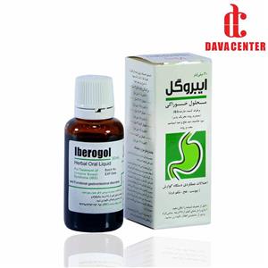 قیمت و خرید قطره خوراکی ایبروگل گل دارو 30 میلی لیتر