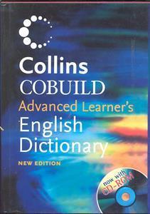 قیمت و خرید collins cobuild advanced learners english dictionary new ...