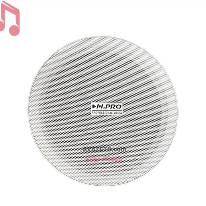 قیمت و خرید بلندگو سقفی ام پرو MPRO F610