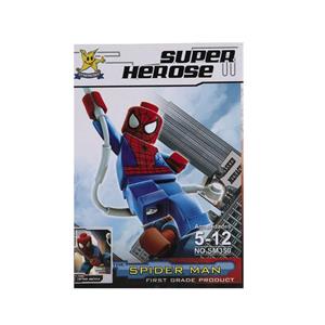 قیمت و خرید ساختنی Starmerry مدل Spider Man