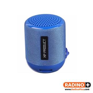 قیمت و خرید اسپیکر بلوتوثی ایکس پی مدل XP B606