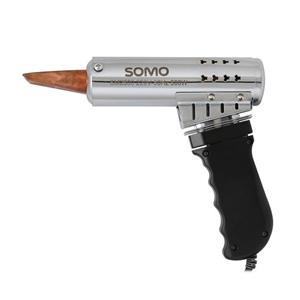 قیمت و خرید هویه تفنگی سومو Somo SM 2500