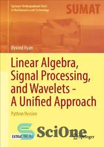 قیمت و خرید دانلود کتاب Linear Algebra, Signal Processing, and Wavelets ...