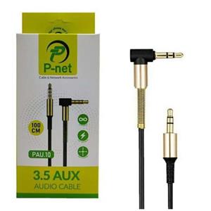 قیمت و خرید کابل AUX صداPNET پی نت مدل PAU 10 متراژ 1 متر