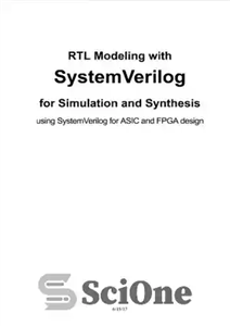 قیمت و خرید دانلود کتاب RTL Modeling with SystemVerilog for Simulation and Synthesis using ...
