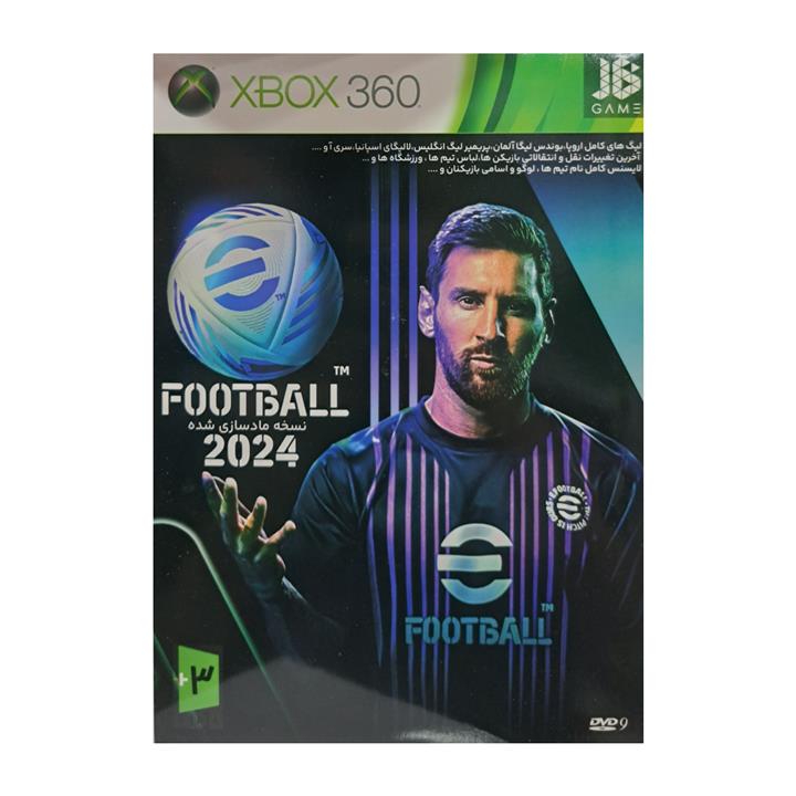 قیمت و خرید بازی Football 2024 مخصوص xbox 360