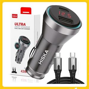 قیمت و خرید شارژر فندکی هیسکا HISKA HCC-319 با کابل