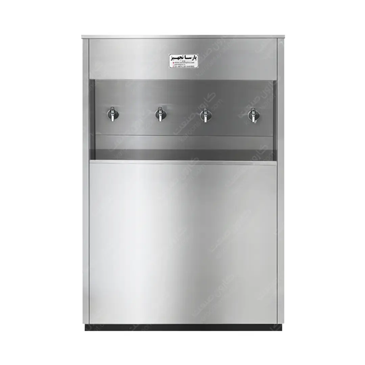 قیمت و خرید آبسردکن استیل چهار شیر (کمپرسور سکاپ)