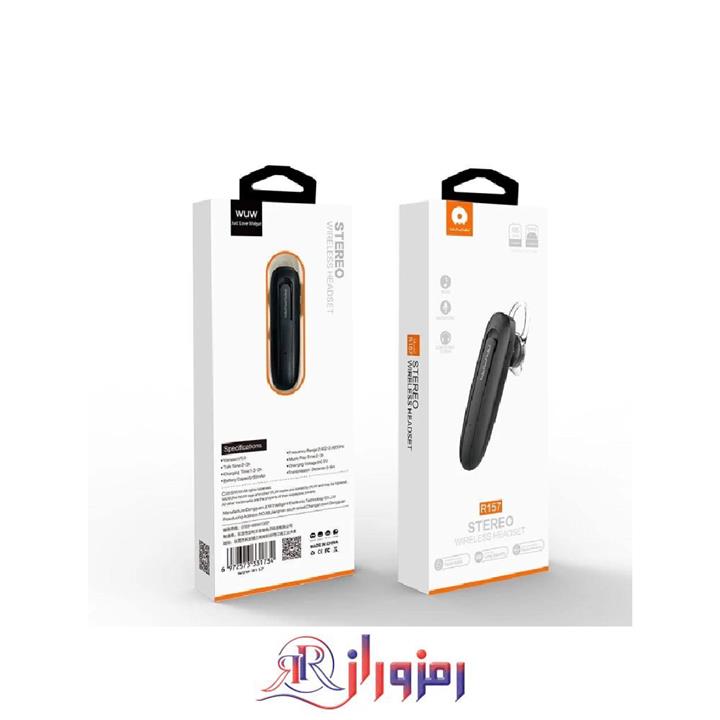 قیمت و خرید هندزفری بی سیم تک گوش واو مدل R157 STEREO