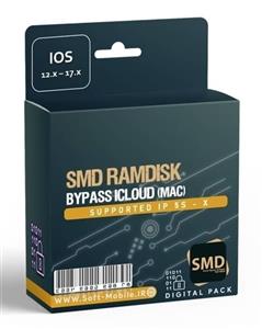 قیمت و خرید بایپس آیکلود SMD Ramdisk با سیگنال