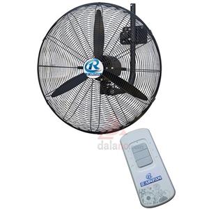 قیمت و خرید پنکه دیواری بزرگ با کنترل از راه دور رین فن مدل 65WR