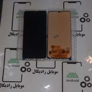 قیمت و خرید تاچ و ال سی دی السیدی سامسونگ( A52 ( A52F رادیکال