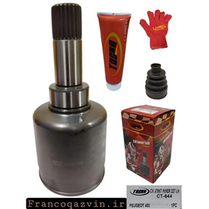 قیمت و خرید مشعلی پژو 405 و سمند EF7 کوتاه 22 خار TOSAN