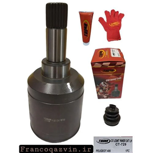 قیمت و خرید مشعلی پژو 405 – 24 خار کوتاه TOSAN