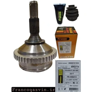قیمت و خرید سر پلوس پژو 206 – 22 خار FRANCO ABS