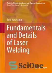 قیمت و خرید دانلود کتاب Fundamentals and Details of Laser Welding ...
