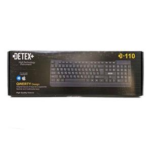 قیمت و خرید کیبورد سیم دار دیتکس پلاس D-110 ا Detex Keyboard D-110 کد 3834