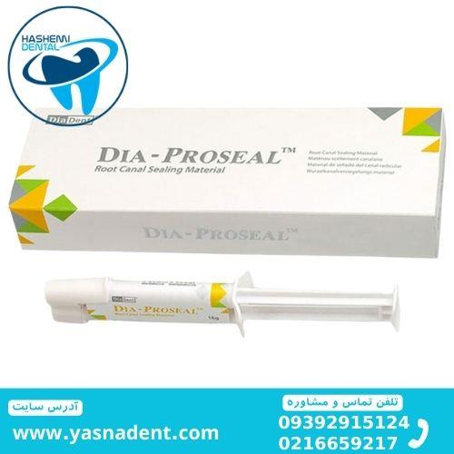 قیمت و خرید سیلر بیس رزینی دیادنت Dia-Proseal DiaDent