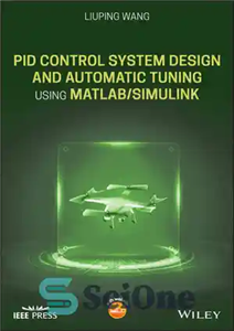 قیمت و خرید دانلود کتاب PID Control System Design and Automatic Tuning Using MATLAB/Simulink ...