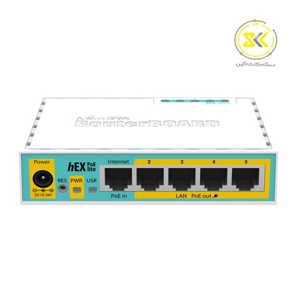 قیمت و خرید روتربرد MikroTik hEX PoE Lite